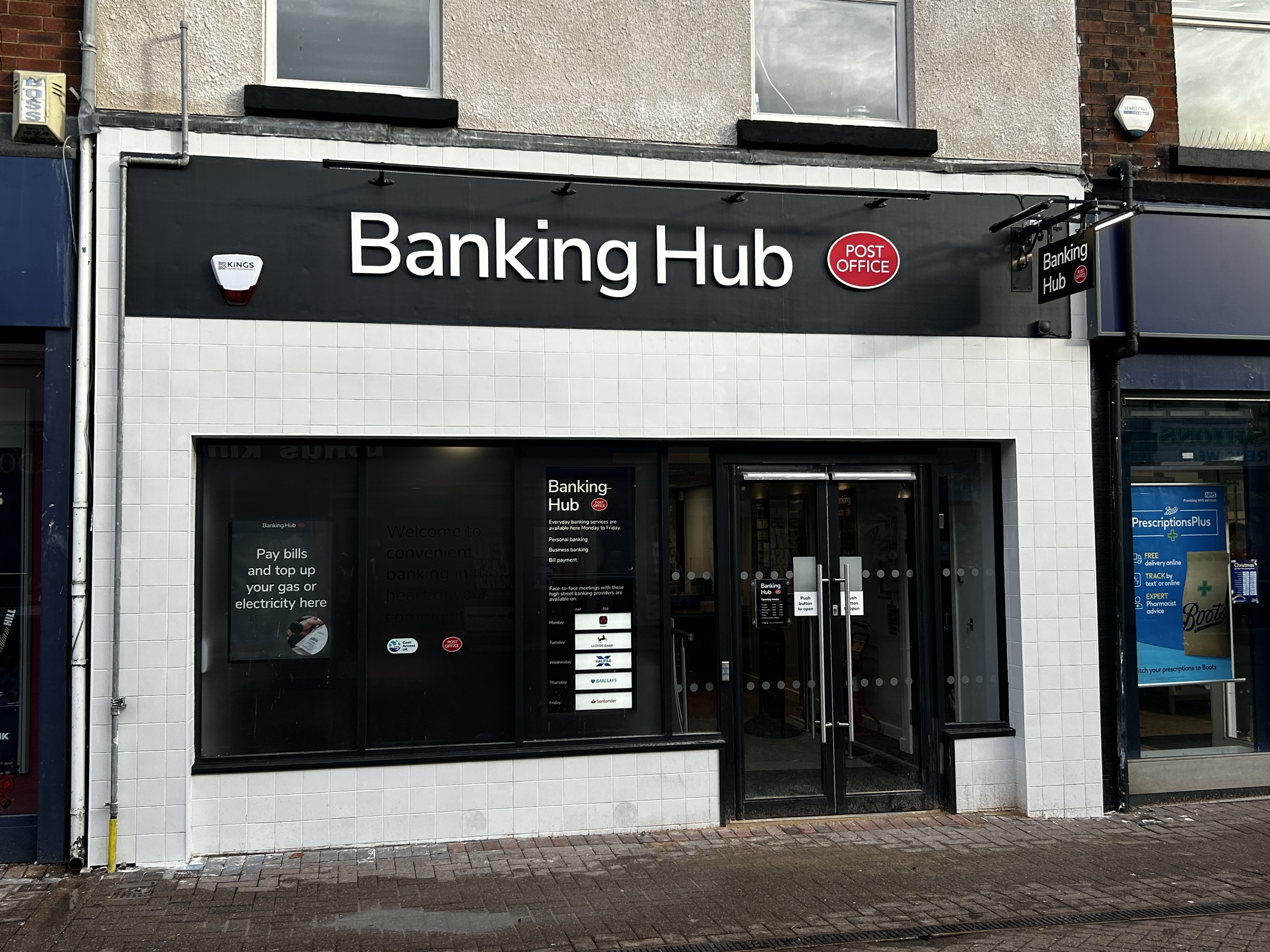Cash Access UK - Earlestown (Merseyside)