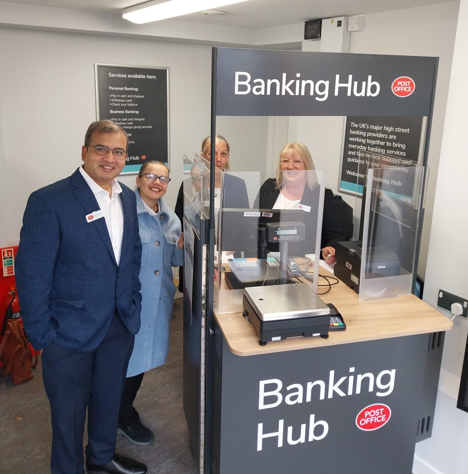 Cash Access UK - Westbury (Wiltshire)